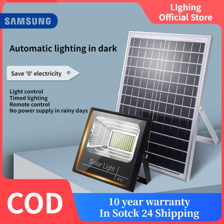 Samsung Solar Light Outdoor Lighting 500W Solar Light IP67 Waterproof ...
