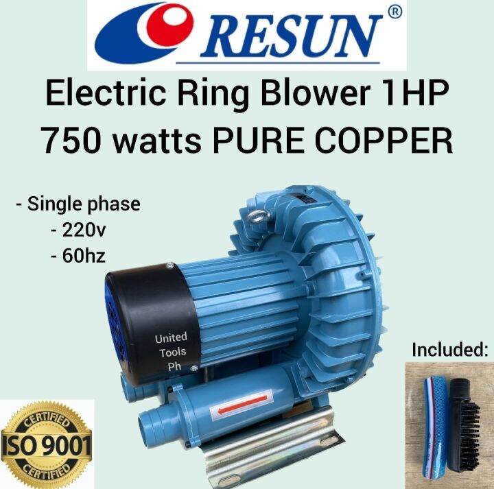 RESUN Electric Ring Blower 1HP 750 watts Pure Copper Motor GF-750 HEAVY ...