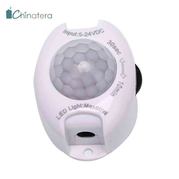 Chinatera DC 5-24V 3A PIR Motion Sensor Light Switch Movement Detector ...