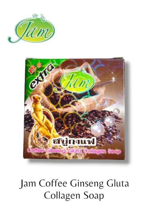 JAM Coffee Ginseng Gluta Collagen Soap | Lazada