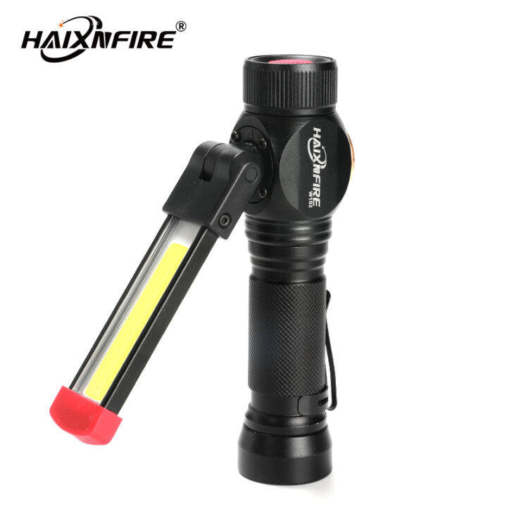 HaixnFire W102 COB Work Light Portable LED Light Home Outdoor Foldable ...