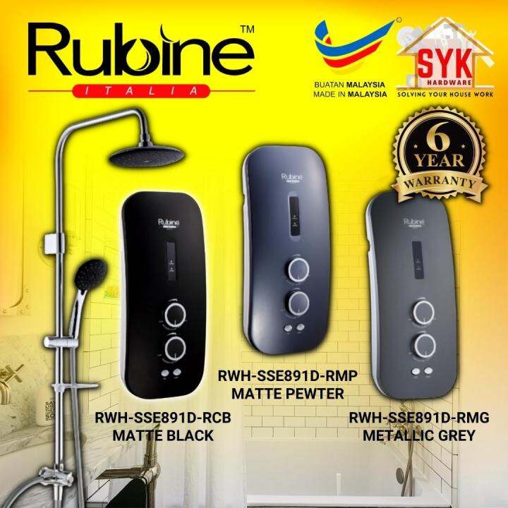 SYK Rubine Water Heater With DC Pump RWH-SSE891D-RCB/RMP/PMG Heater ...