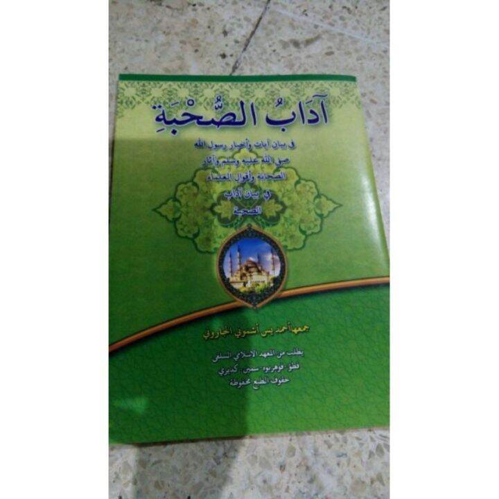 Adabus Suhbah adab etika berteman | Lazada Indonesia