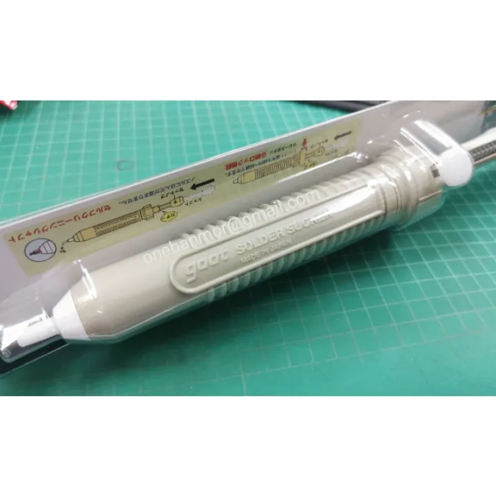 ที่ดูดตะกั่ว GOOT GS-100 แท้ 330มม ตัวใหญ่ - Made in Japan ดูดแรง ทนทาน ...