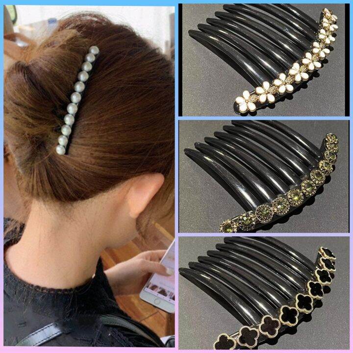 SIRKAM RAMBUT / SIRKAM HITAM POLOS cakar 7 | Lazada Indonesia