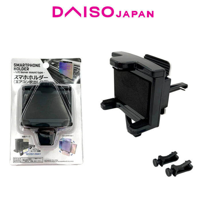 Daiso Car Smartphone Holder | Lazada PH