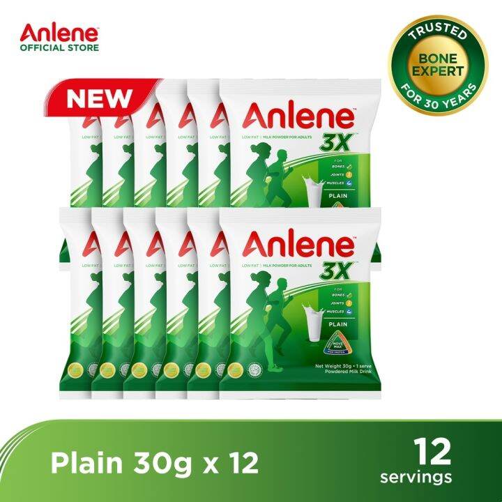Healthy Anlene 3X Milk Powder Plain 30G x12 (Sachet) | Lazada PH
