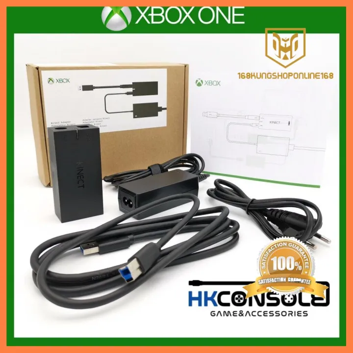 ราคาถูกที่สุด KINECT ADAPTER FOR XBOX ONE V.2 หม้อแปลงสำหรับต่อกล้อง ...