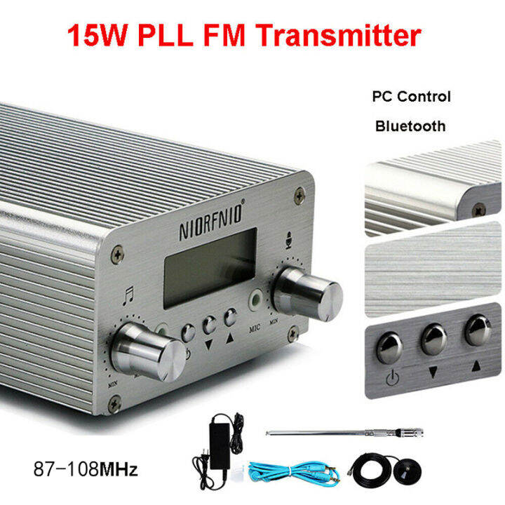 Up top 15W PLL FM Transmitter Wireless USB Station Radio Broadcast ...