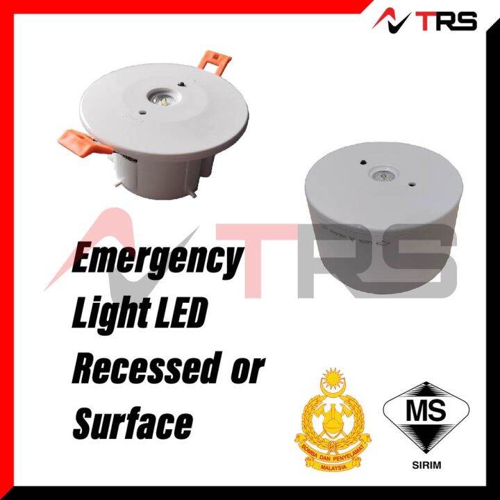 LED Eye ball emergency light 6000K day light sirim bomba approved | Lazada