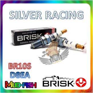 BRISK SILVER RACING BR10S SPARK PLUG FOR BMW K1200 K1300, DUCATI ...