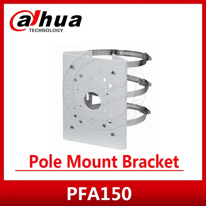PFA150 Pole Mount Bracket Aluminum Neat & Integrated Design IP Camera Accessories | Lazada PH