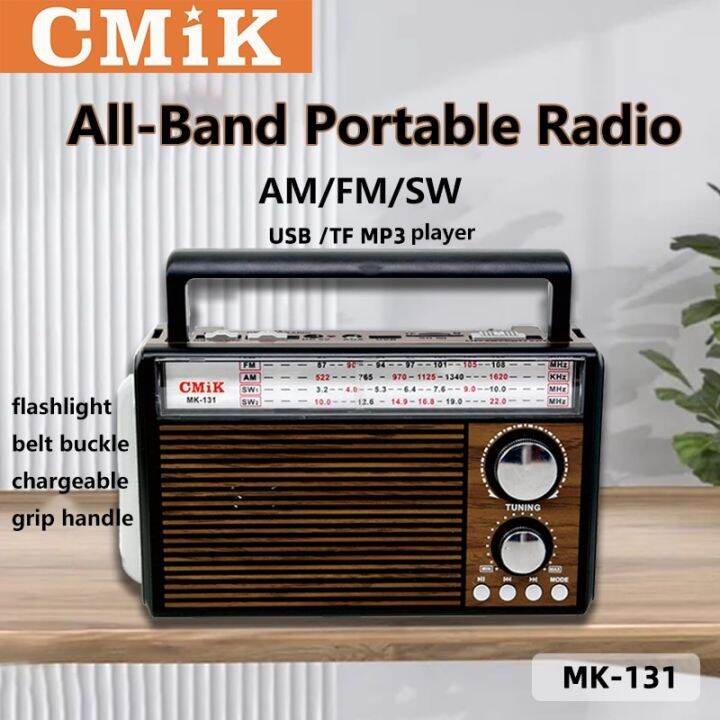 MK-131 Full Band AM/FM/SW1/SW2 Vintage Retro Radio Receiver Multiple AUX TF Card Mp3 USB Music ...