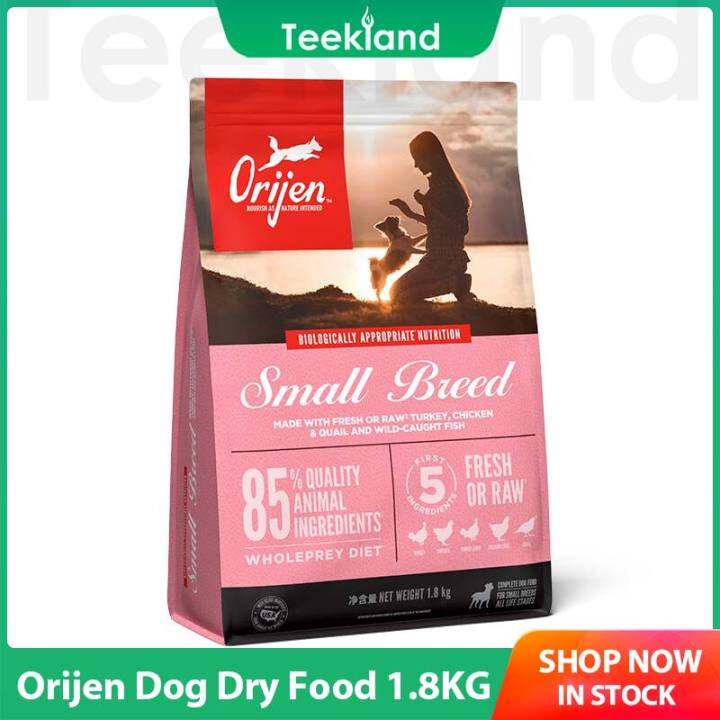 Orijen Pet Dogs Nutrition Dry Food High Protein Chicken Flavor for ...
