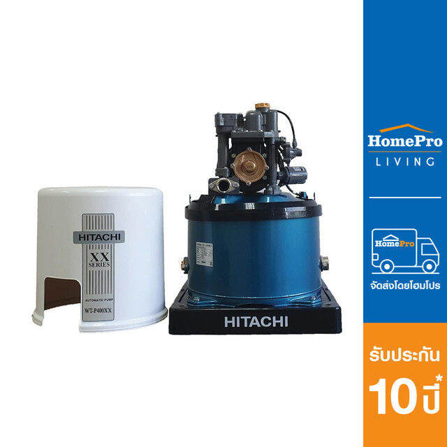[ส่งฟรี] HITACHI ปั๊มอัตโนมัติ WT-P400XX 400 วัตต์ | Lazada.co.th