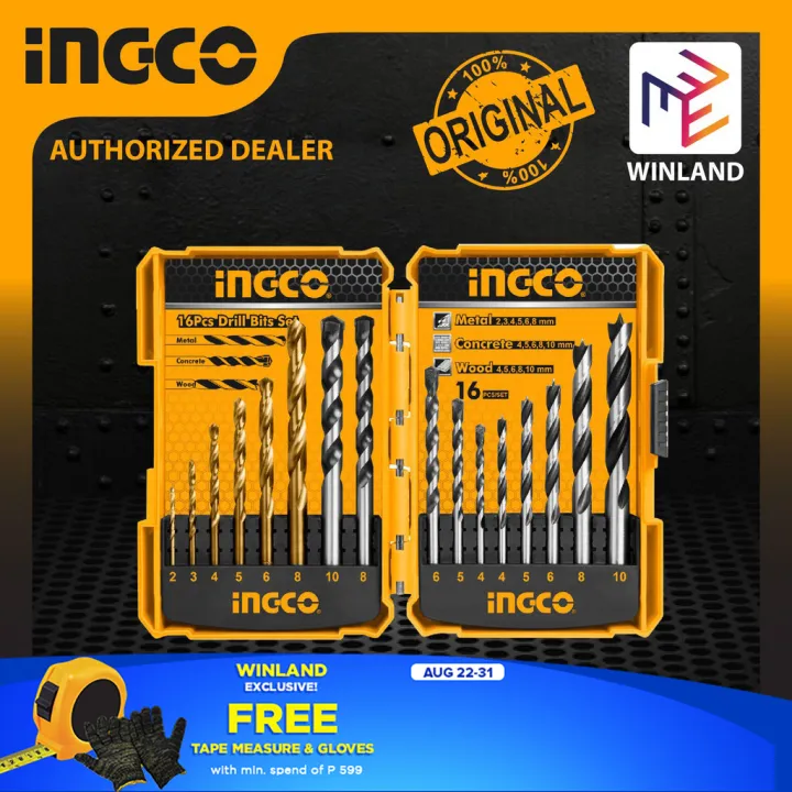 INGCO Tools Original 16PCS Drill Bit Set for Metal , Wood & Concrete ...