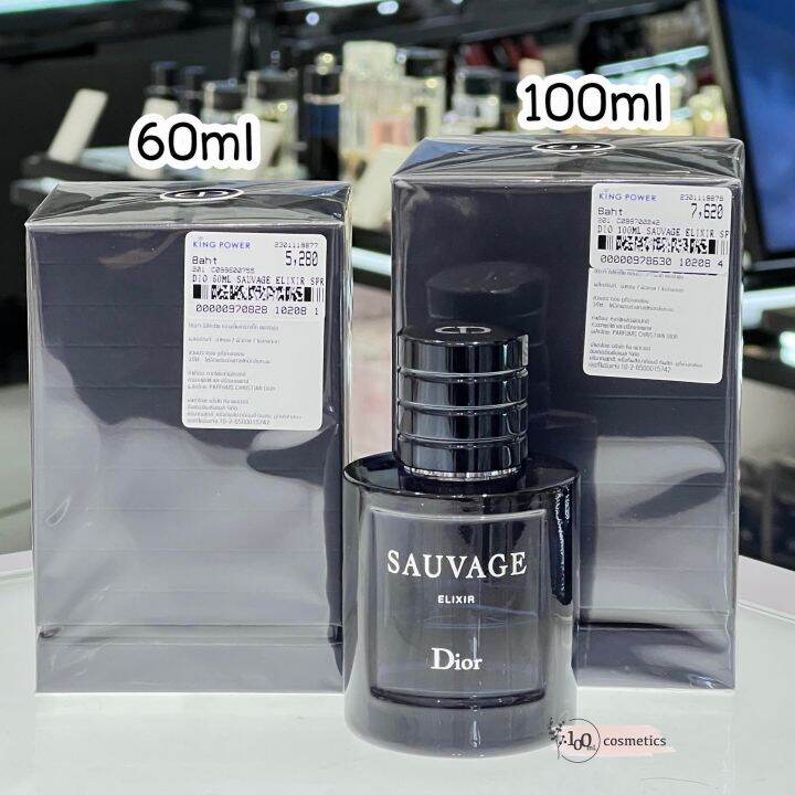 Dior SAUVAGE ELIXIR 💯ป้ายคิง 60ml น้ำหอมดิออร์ Christian Dior Fragrance ...