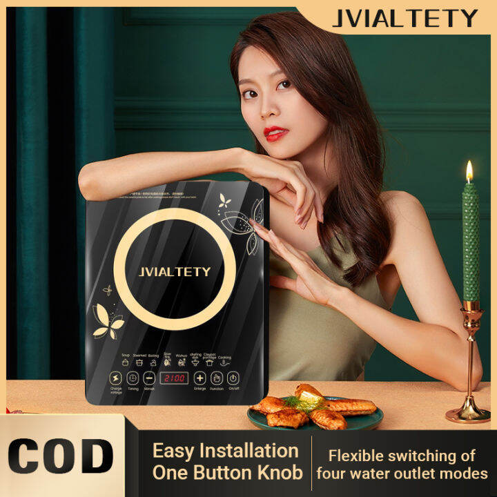 JVIALTETY induction cooker 2200W fierce fire induction cooker 8 ...