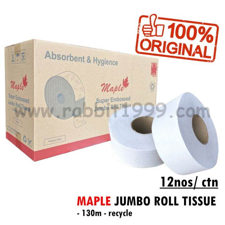 MAPLE JUMBO ROLL TISSUE - recycle (130m x 12nos/ ctn) - jumbo roll ...