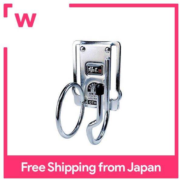 Best Tools Kyokusou Kyokusou Scaffolding and Temporary Hammer Holders ...