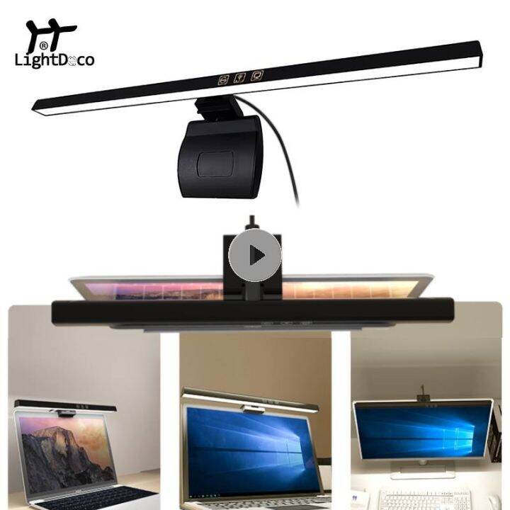 【CW】 LED Desk Lamp Screen Bar Display Hanging Light Eyes Protection PC ...