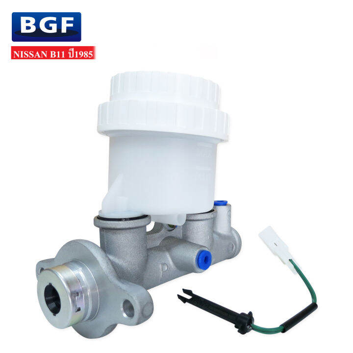 BGF แม่ปั้มเบรค NISSAN B11 '85 กระป๋องเดี่ยว 3/4 -15/16 รุ่น 46010-04B04 | Lazada.co.th