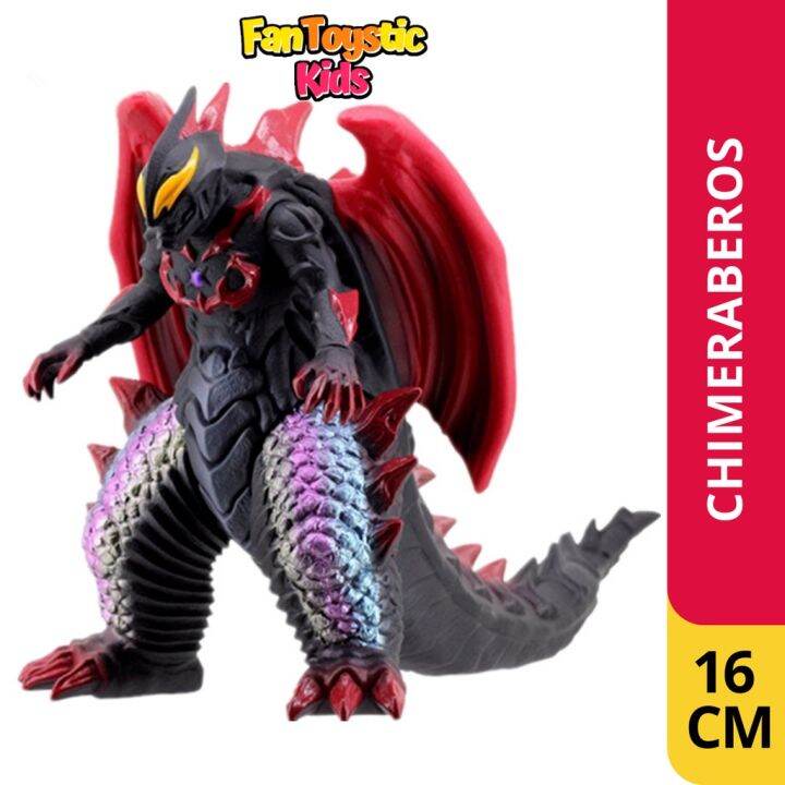 Chimeraberos Figure Ultraman DX Kaiju / Mainan Monster Ultraman Belial ...