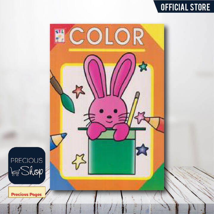 COLOR Book 1 (CBS00478) | Lazada PH