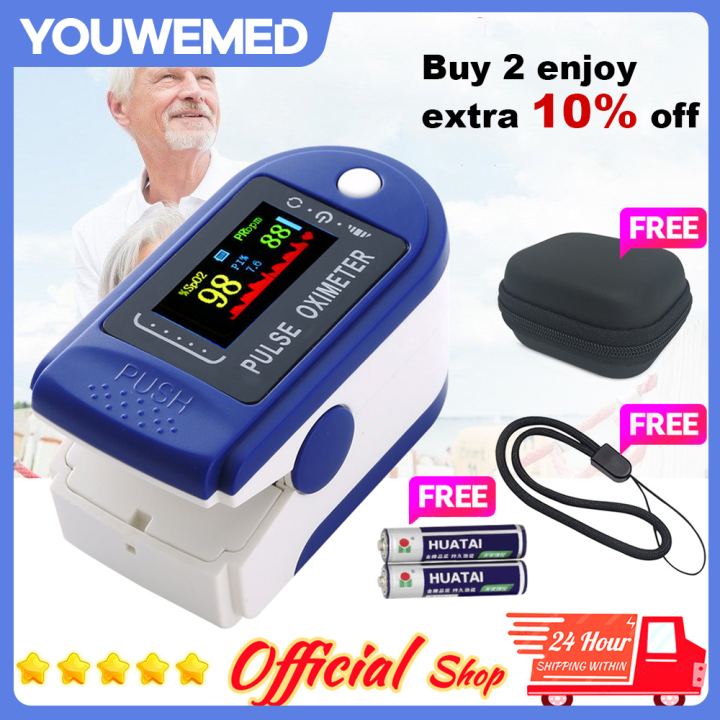 YOUWEMED Finger Pulse Oximeter Oxymeter Fingertip Pulse Oximeter For ...