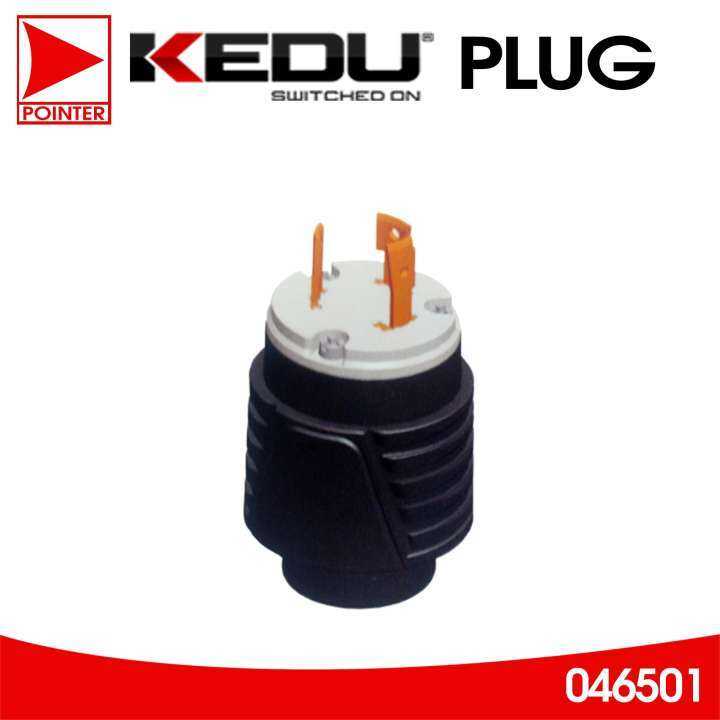 Kedu Plug Twist Locking Male | Lazada PH