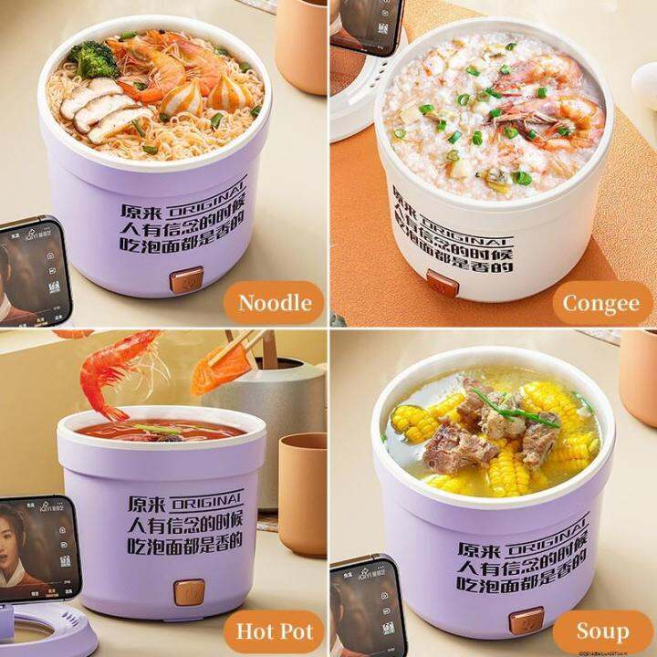 Electric rice cooker all in one Electric rice cooker heavy duty Rice ...