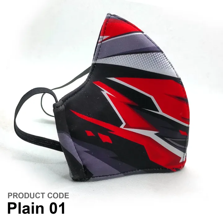 Plain 01 Face Mask | Lazada PH