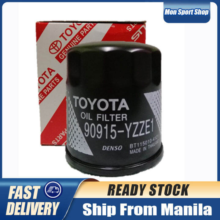 【👍Original + 24 hours delivery ️】Toyota Innova Oil Filter - Toyota ...
