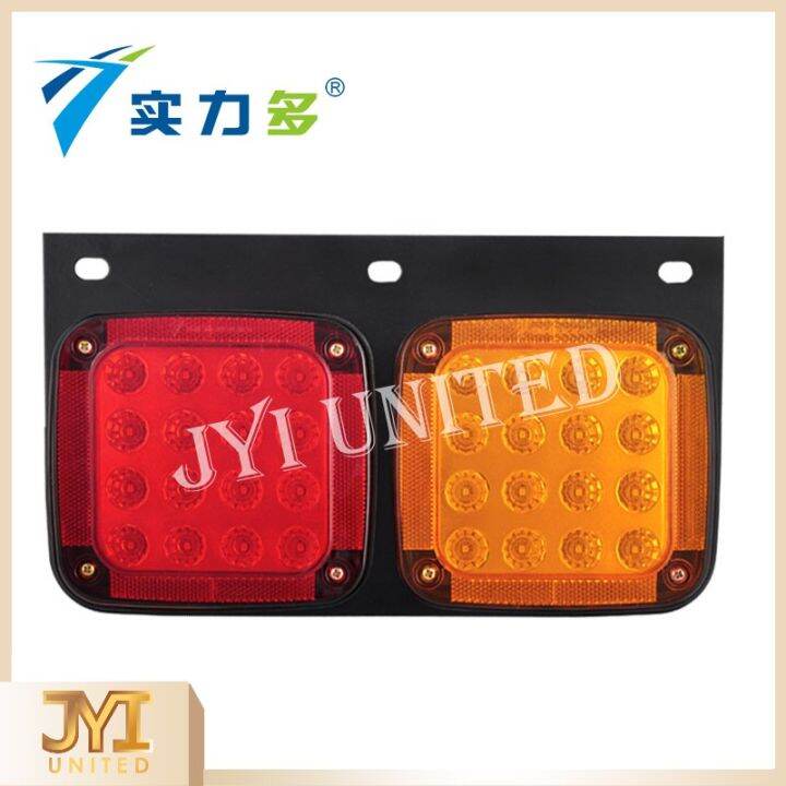 SHILIDUO LED Tail Lamp For Nissan / Hino 24V with Iron Plate and ...