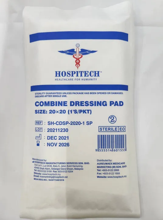 Hospitech combine dressing pad 20x20 (1'S/PKT) | Lazada