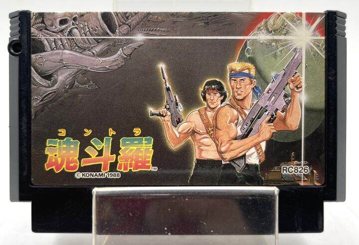 Famicom Games FC Contra 1 (jp) | Lazada.co.th