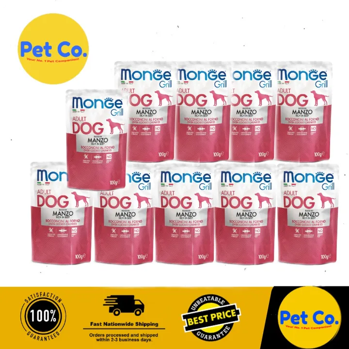 Monge Grill with Beef 100g Wet Dog Food (SET OF 10) | Lazada PH