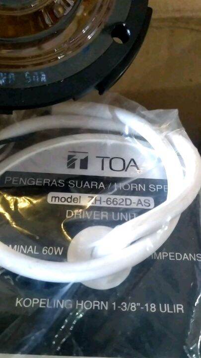 spul Toa 60 Watt sepul Toa 60 Watt horn speaker sepul Toa zh662d as ZH 662a | Lazada Indonesia