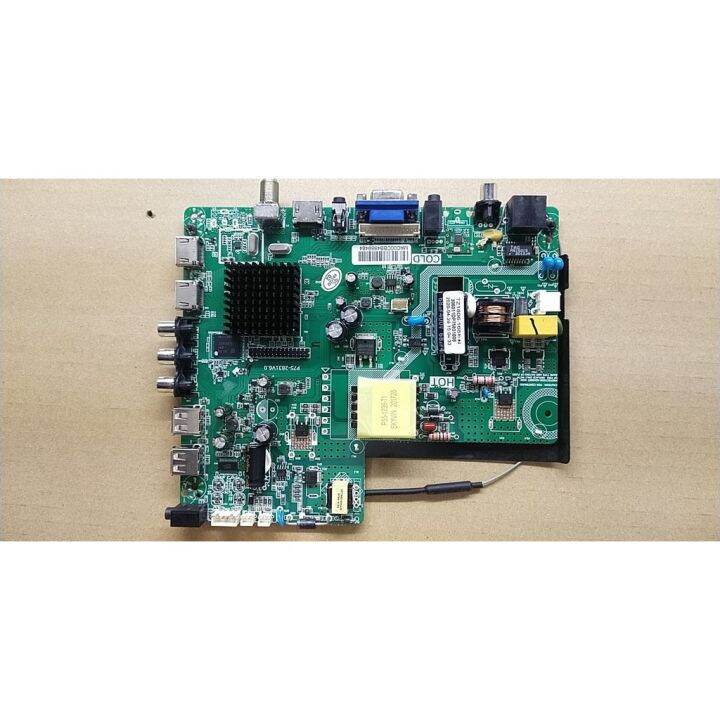 ☟LED TV MAIN BOARD for Xenon 32 Smart TV | Lazada PH