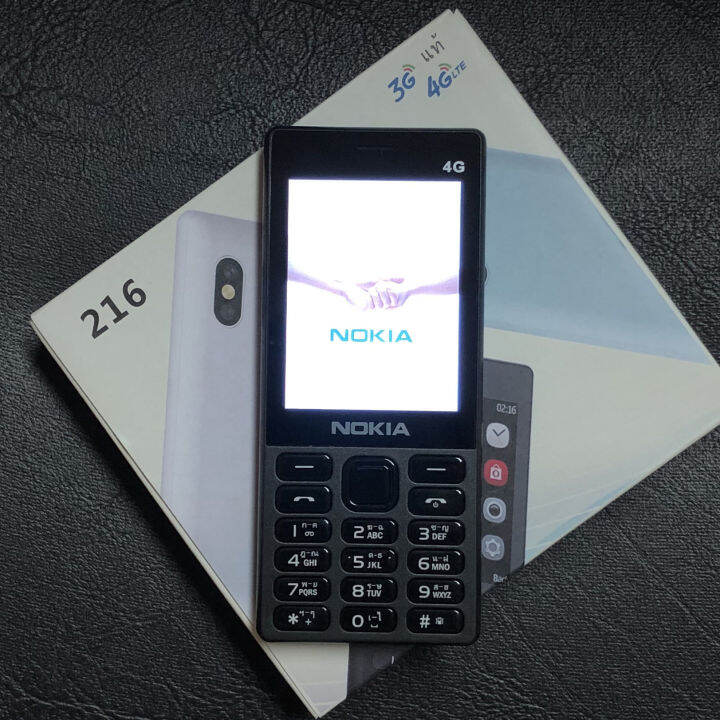 โทรศัพท์มือถือ Nokia 216 DS 3G / 4G อินเทอร์เน็ตใช้ได้ สามารถใช้ Facebook ใช้ได้ทุกเครือข่าย ...
