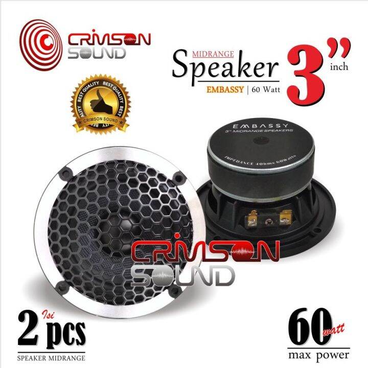 SPEAKER MID RANGE 3 INCH EMBASSY/ MIDRANGE SPEAKER | Lazada Indonesia