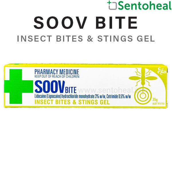 Soov Bite - Insect Bites & Stings Gel 25g | Lazada Singapore