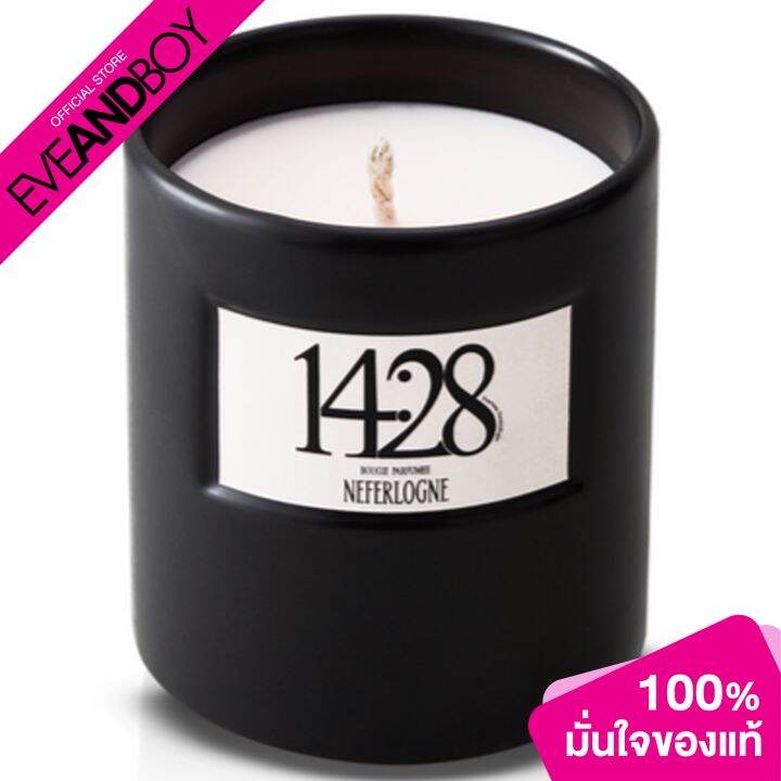 NEFERLOGNE - 14:28 Candle - CANDLES (260g.) เทียนหอม | Lazada.co.th