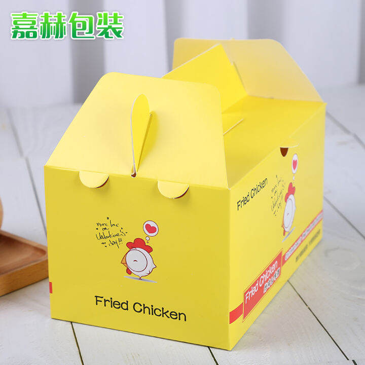 New fried chicken portable packaging box roast duck chicken chicken leg ... New fried chicken portable packaging box roast duck chicken chicken leg ...