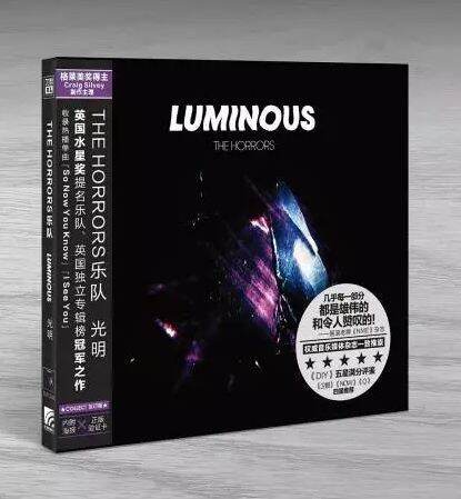 Genuine beige The metaphors band Luminous light CD + Poster ...