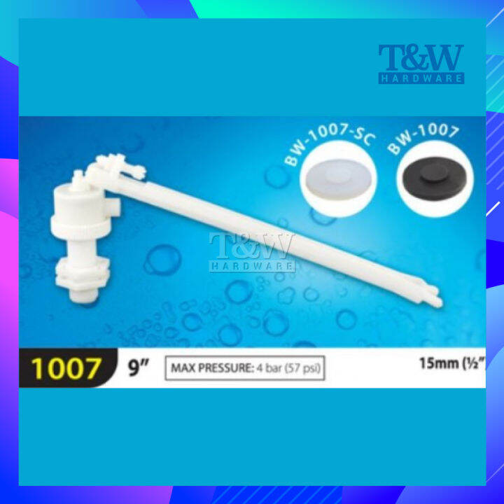 TECHPLAS Toilet PVC Cistern Float Ball Valve Side Inlet 1/2" [T&W ...