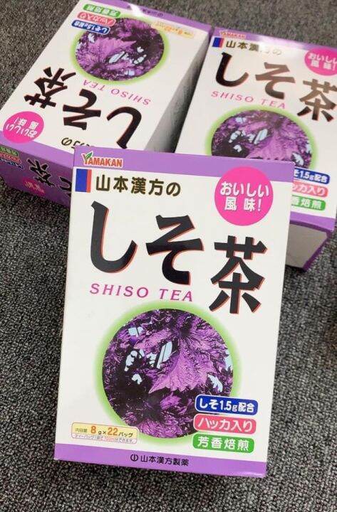 Trà tía tô Shiso tea Yamakan Nhật Bản 22 gói | Lazada.vn