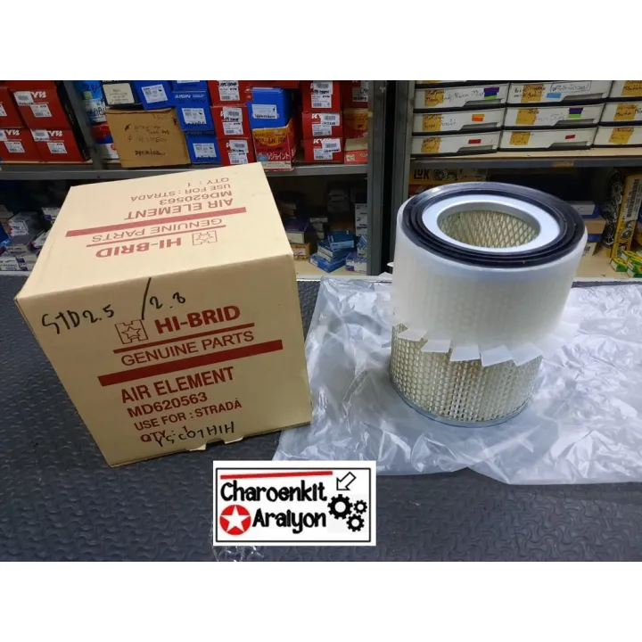 HI-BRID ไส้กรองอากาศ Mitsubishi Strada มิตซูบิชิ สตาด้า 2.5/2.8 ...