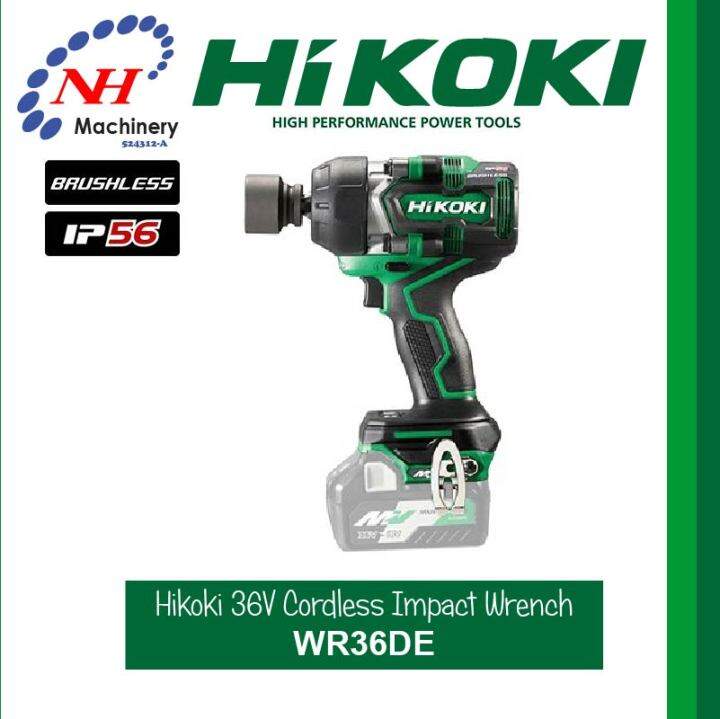 Hikoki WR18DBDL2 - 18V Cordless Impact Wrench | Lazada