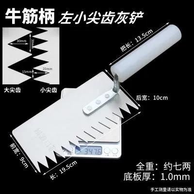 Knife bricklayer's plastering tool, plaster spoon, trowel, serrated ...